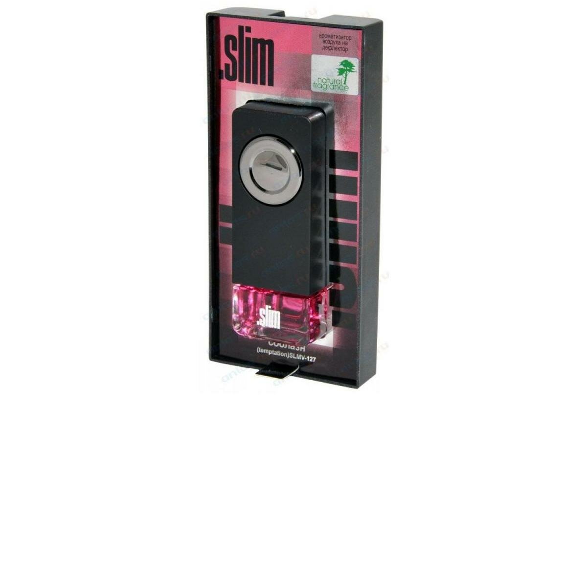 Ароматизатор в машину SLIM SLMV127 Соблазн в бутылочке 8мл на дефлектор FKVJP 1шт