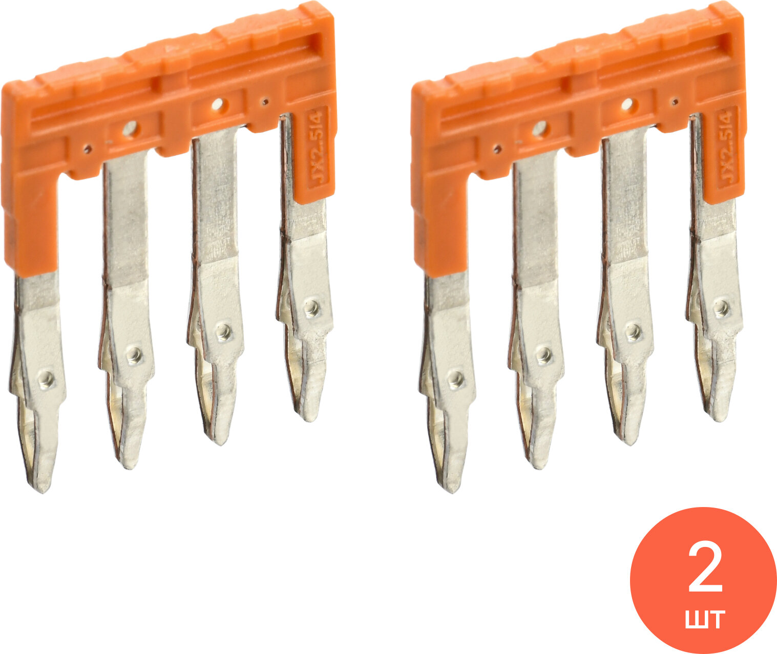 Перемычка для клеммной колодки IEK / ИЭК гребенчатая для CP 2.5мм2, металл/пластик, оранжевый, 2 зажима, 4PIN 24А 1000В / электрика (комплект из 2 шт)