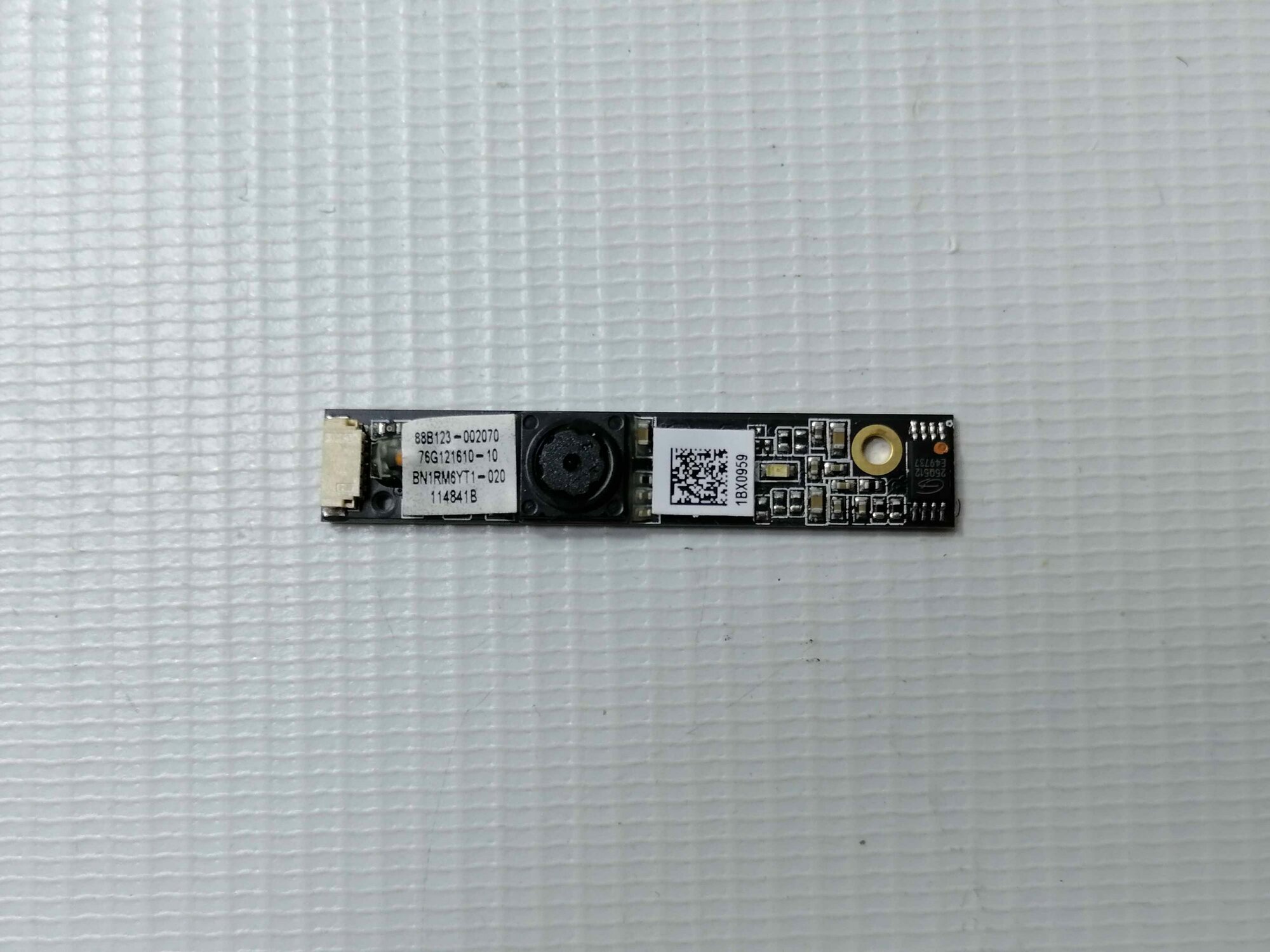 Вебкамера для DNS MT40IA