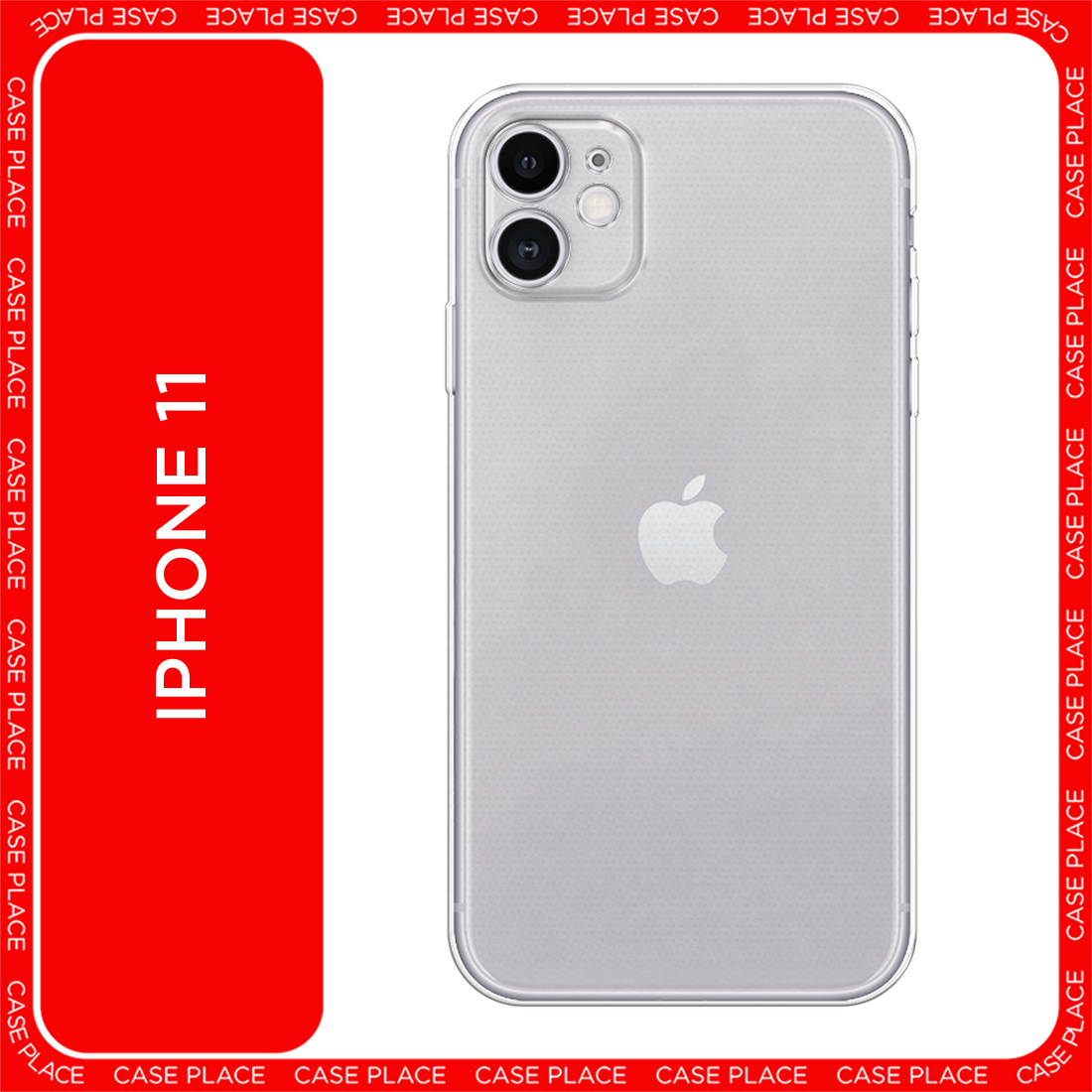 Чехол на Apple iPhone 11 / Айфон 11 прозрачный