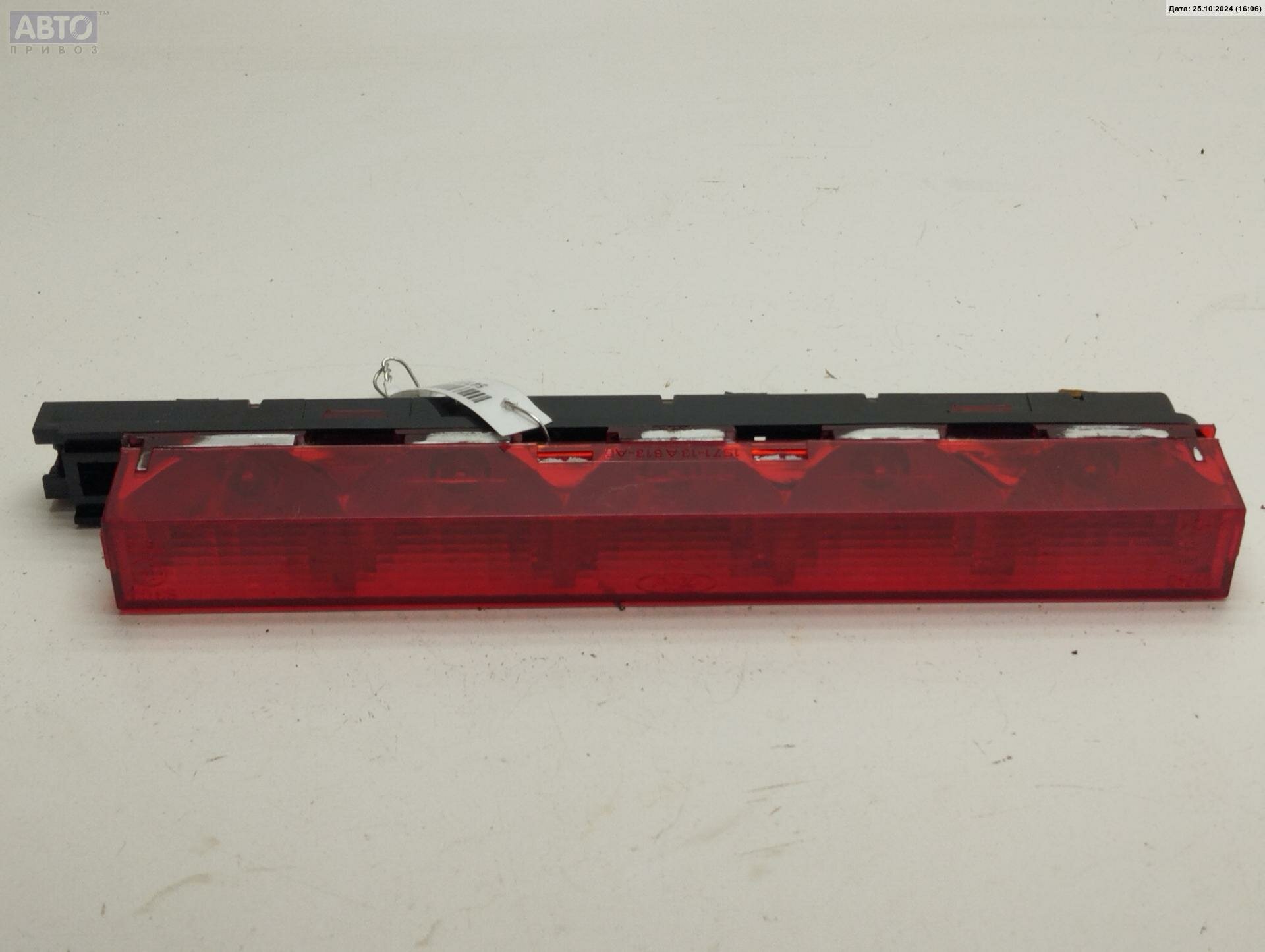 Фонарь стоп-сигнал Ford Focus 2 (2004-2010)