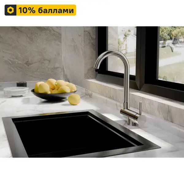 Смеситель для кухни Delinia Сиг высота излива 25 см цвет хром