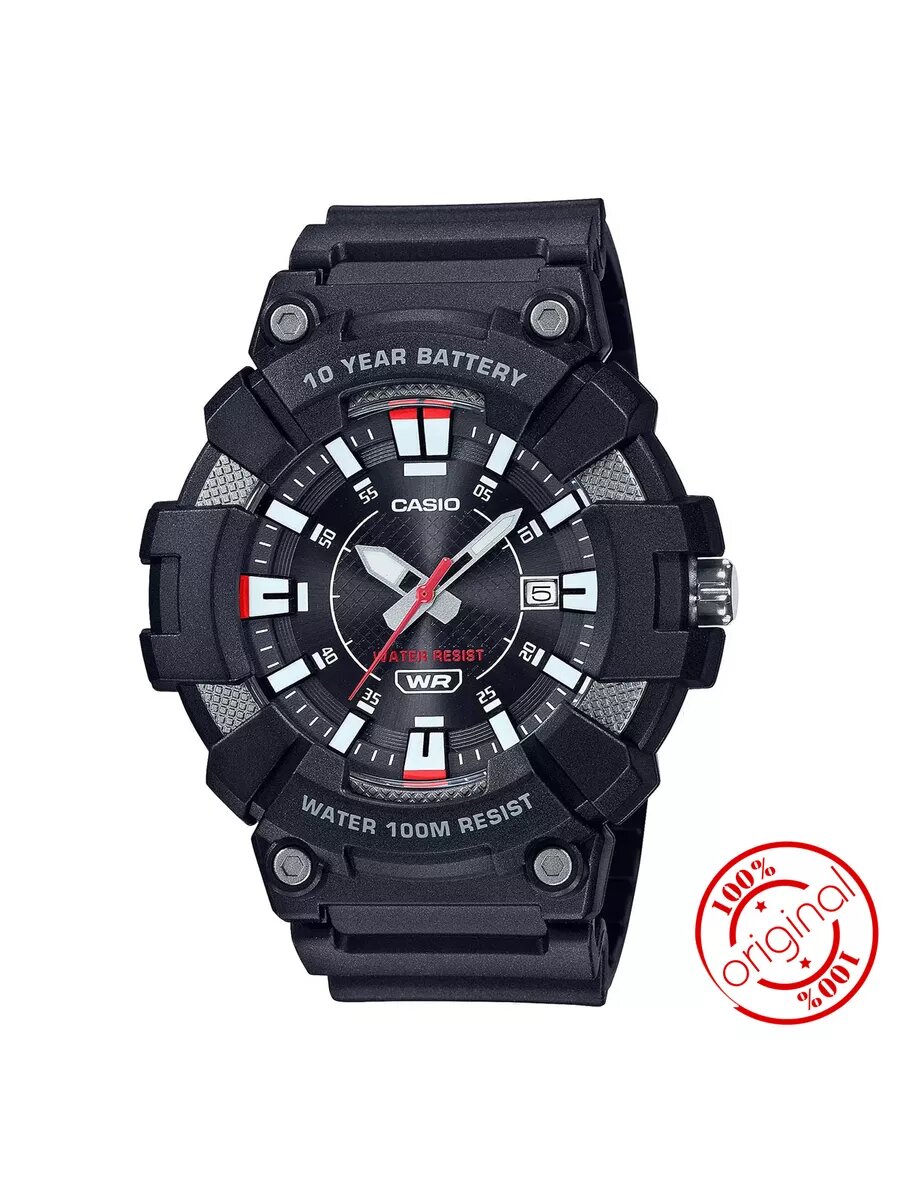 Наручные часы