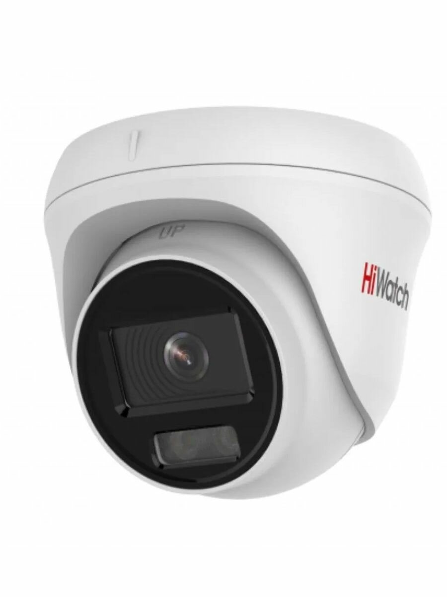 Видеокамера IP HiWatch DS-I453L(D), IP67, 2560х1440, с ИК-подсветкой