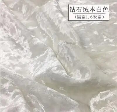 Вискозная хлопковая плетёная золотая бархатная ткань Ocelot Белый, 50cm X 160cm, cddq010