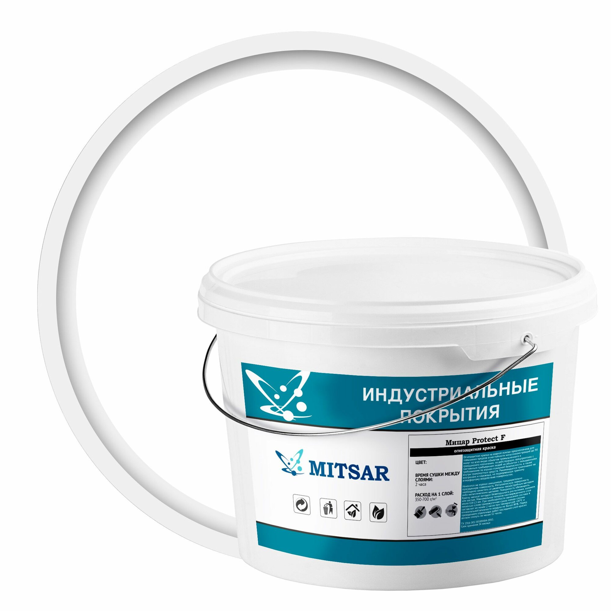 Огнезащитная краска Мицар Protect F Протект Ф 20кг