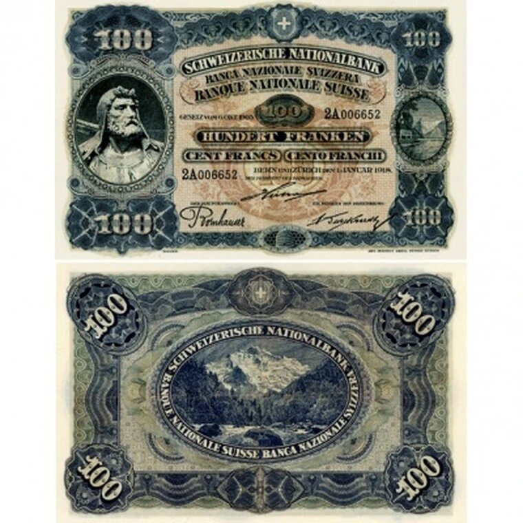 100 франков 1918 Швейцария, сувенирная копия, банкноты и купюры редкие коллекционные