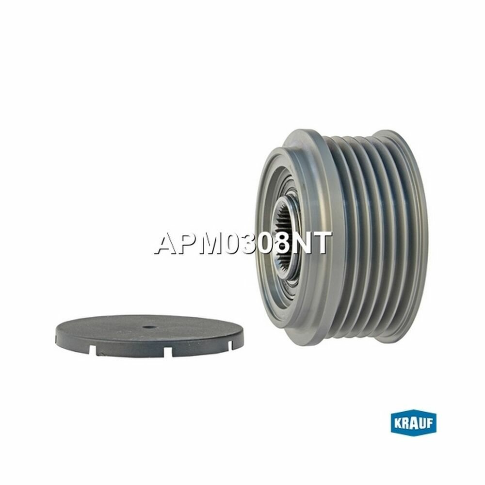 Шкив обгонный генератора для MAZDA MPV, FORD USA, KRAUF APM0308NT