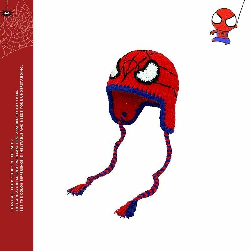 Шапка Осень-зима 2023 для мальчиков