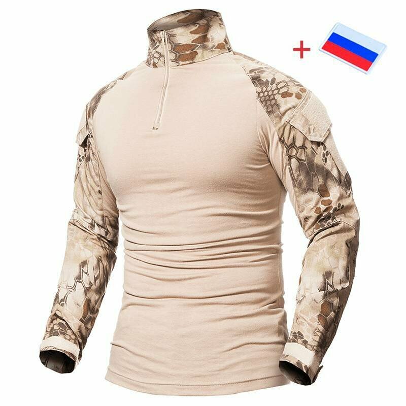 Тактическая рубашка рыбацкая рубашка+2 липучки