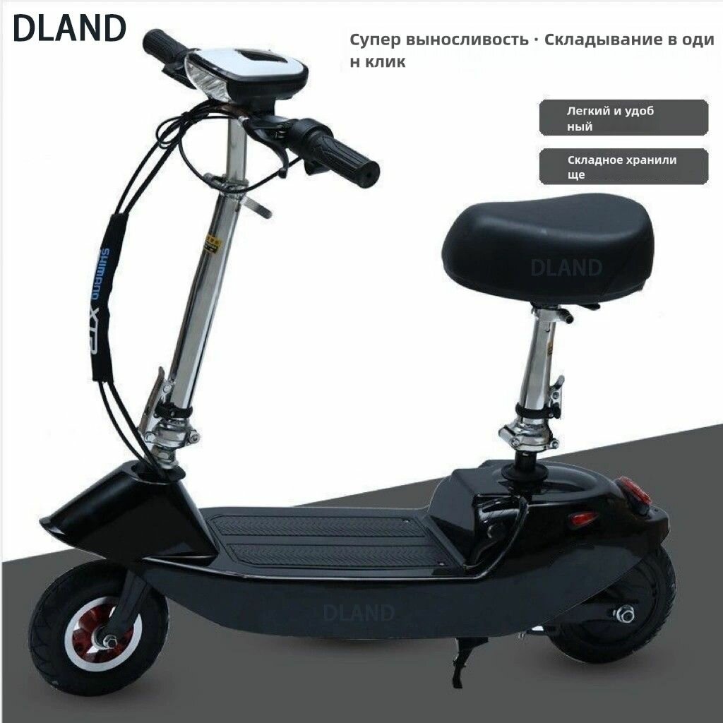 Электрический самокат для взрослых letao