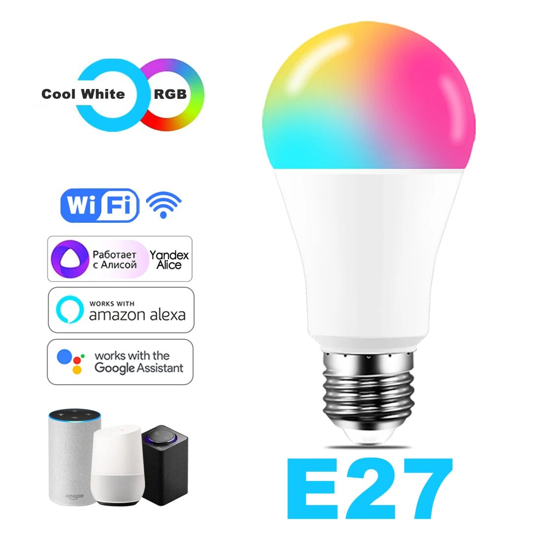 Умная светодиодная лампа Rayh RGB+белый свет E27 RGB CW, light bulb x 1 pcs