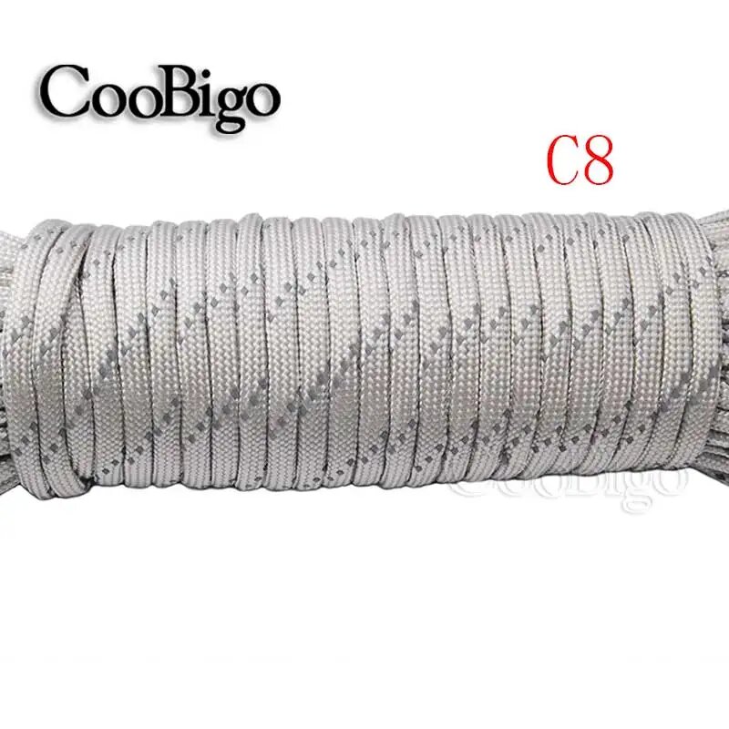CooBigo паракорд 4 мм, серебряный, C8, 10 Ft