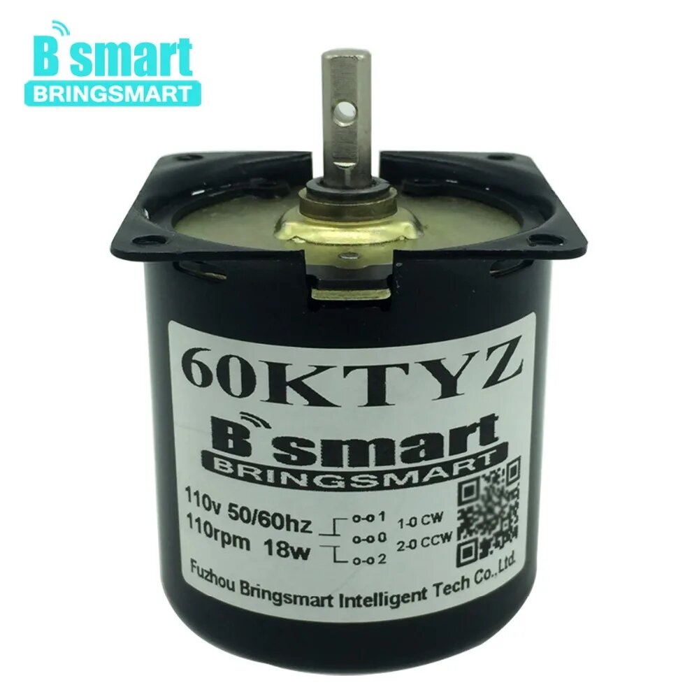 Электродвигатель Bringsmart 110-220В 220V 5rpm
