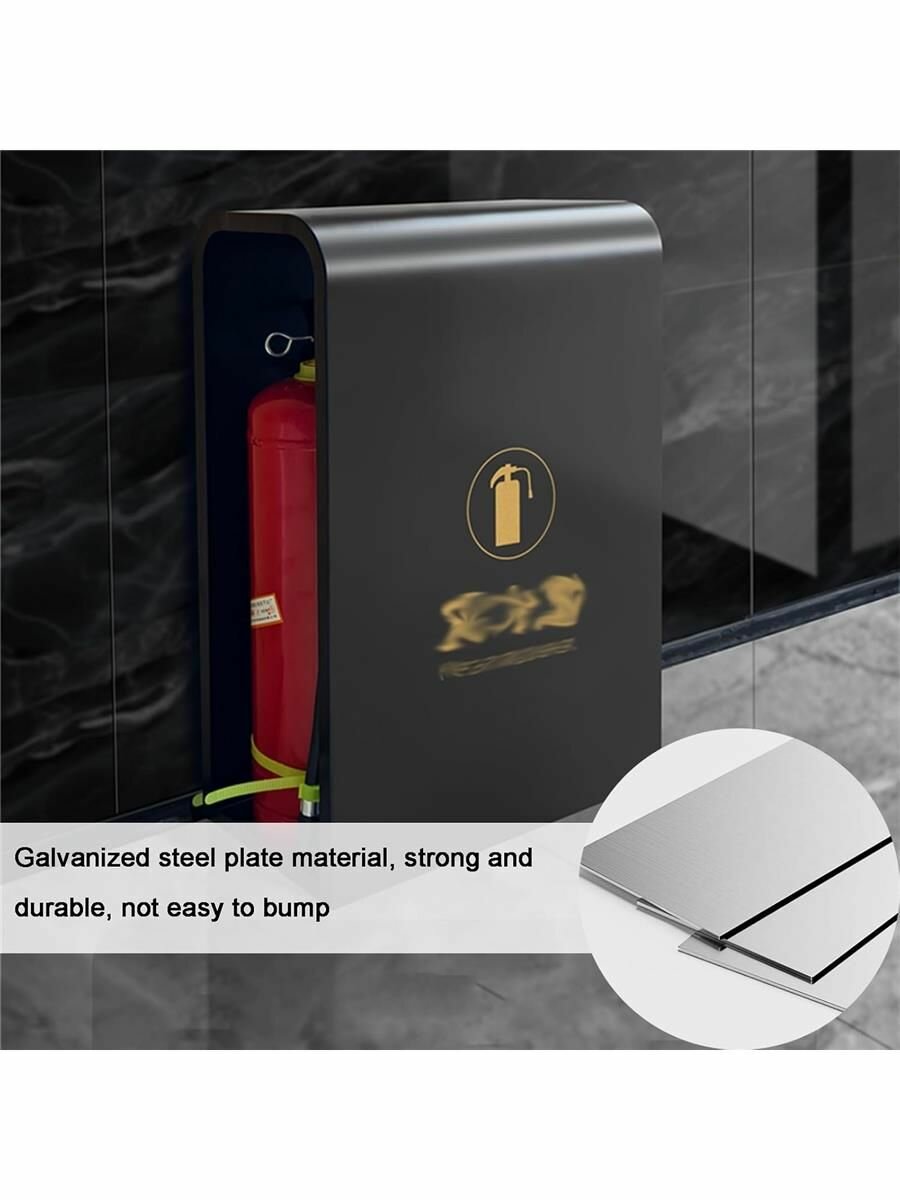 Ящик для огнетушителя