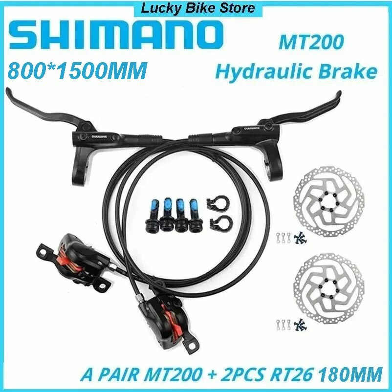 Велосипедный гидравлический тормоз Shimano MT200 левый передний правый задний пара 800/1500 мм + два ротора SM-RT26 180 мм