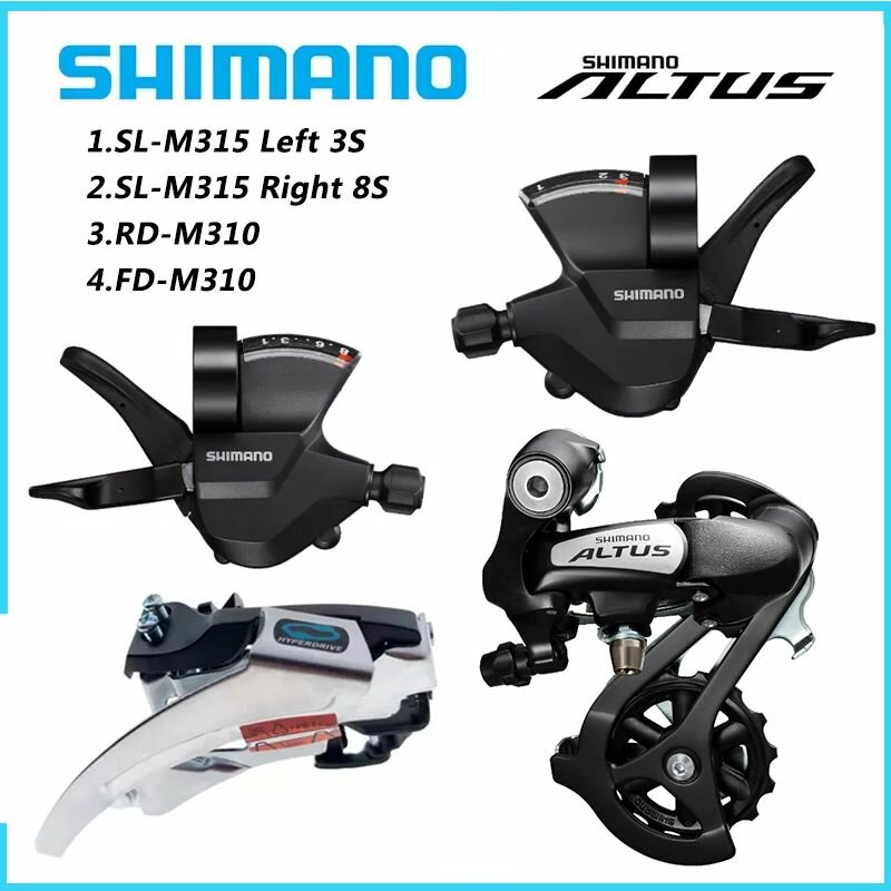 Shimano Altus M315, группа 3x8, Шифтер +переключение, SL+FD/RD M310 (С окном), Комплект для переключения скоростей велосипеда(набор из 4 шт.)