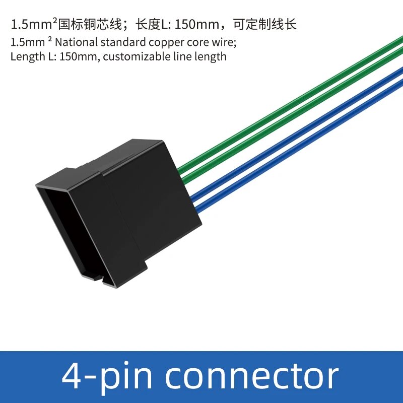 Водонепроницаемый клавишный выключатель WINDOO CX2822 16А 4pin connector, 9-24V
