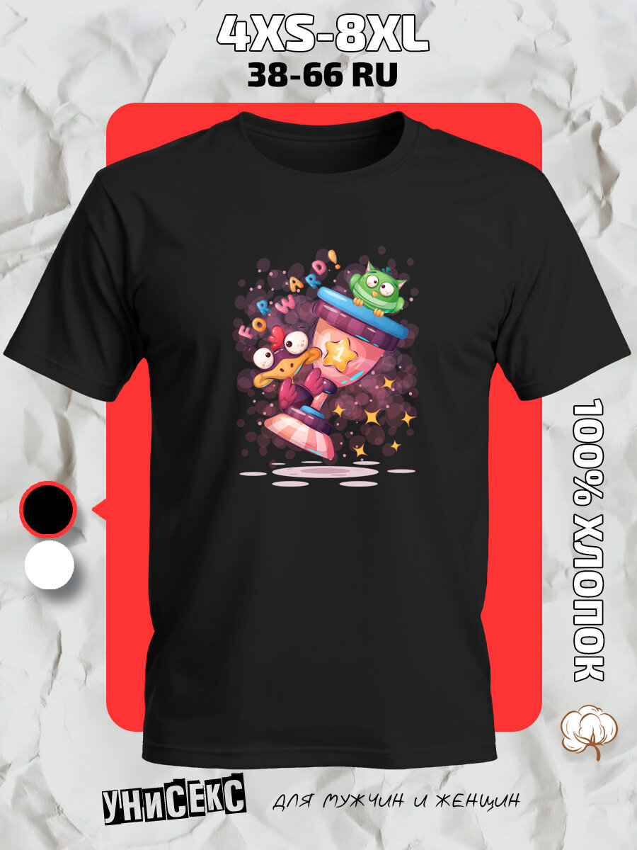 Футболка с принтом Петух и Совакубком