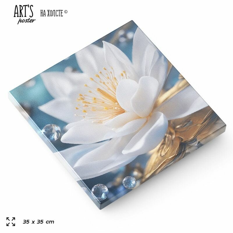 Картина на стену с цветами, Цветок лотоса, 35х35 см, холст с печатью на подрамнике, интерьерная, SilverPlane