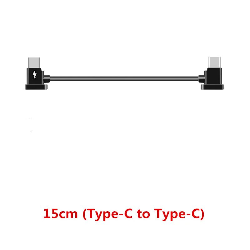 Кабель Type-C to Type-C 15см