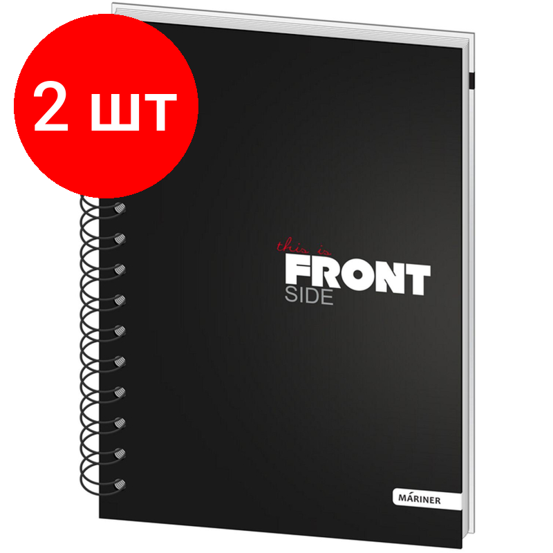 Комплект 2 штук, Бизнес-тетрадь All Right А5.120л, 148х205, 1 разд, FRONT, черная, 0015