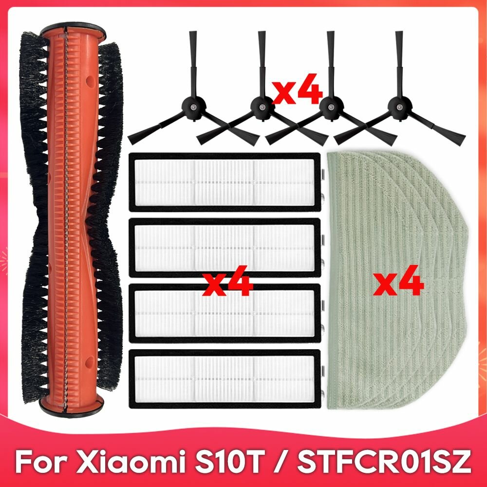 Совместимо с Xiami S10T / STFCR01SZ - боковая щетка, фильтр, тряпки для мопа - аксессуары для робота-пылесоса. сменные детали комплект для замены набор расходников
