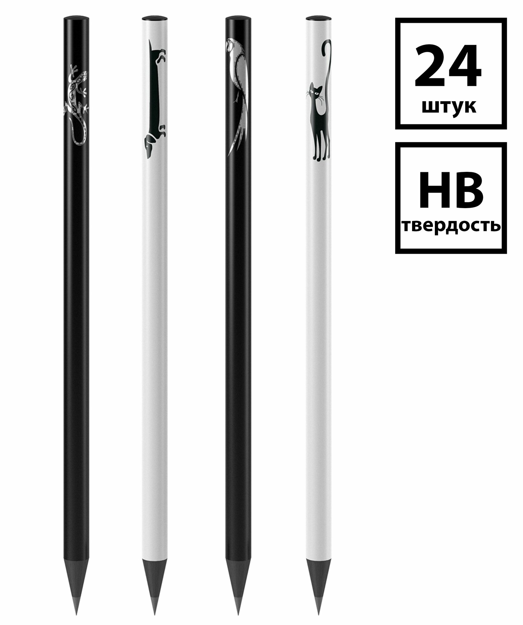 Набор 24 шт. - Карандаш чернографитный Berlingo "Riddle" HB, черное дерево, круглый корпус, заточенный, цвет ассорти BP01165