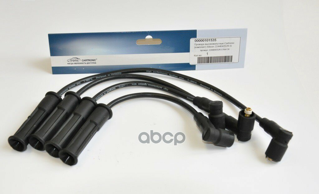 Провода высоковольтные LOGAN PH1,2 (CARTRONIC) CRTR0101535 Cartronic арт. CRTR0101535