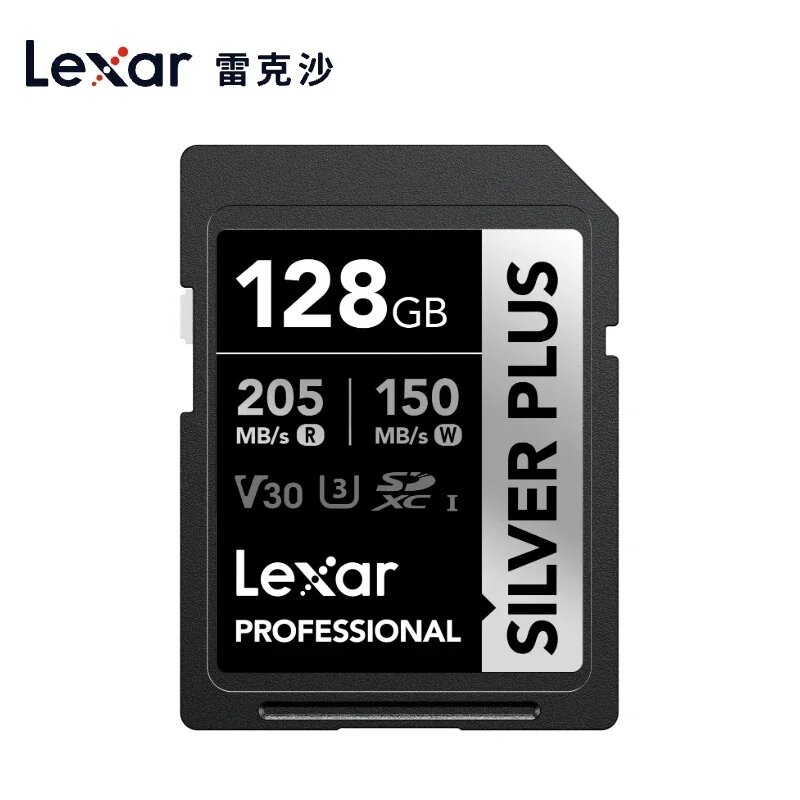 Карта памяти Lexar SD 32/64/128/256/512 ГБ SILVER Plus-128GB