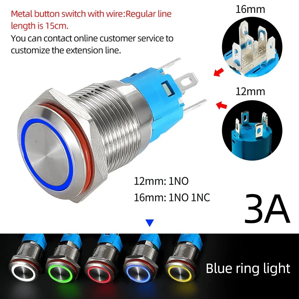 Световой переключатель 12 мм, Blue Ring Light