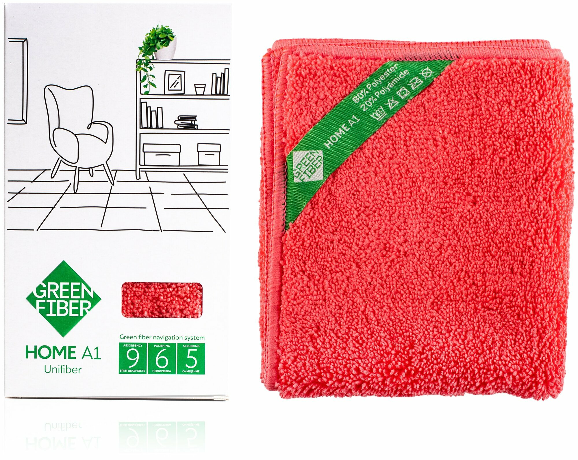 Файбер универсальный для уборки без химии коралловый, 40х30 см