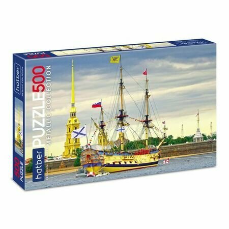 Пазлы 500 деталей. Корабль Полтава на Неве (фольгированный) (Premium) 500ПЗ2ф_23887, (Хатбер-М)