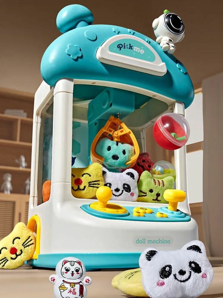 Интерактивная развивающая игрушка, мини игровой автомат с игрушками