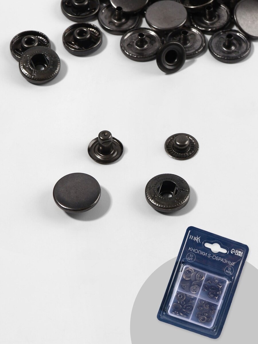 Кнопки установочные, Альфа (S-образные), d = 15 мм, 10 шт, в пластиковом боксе, цвет чёрный никель, 10671587