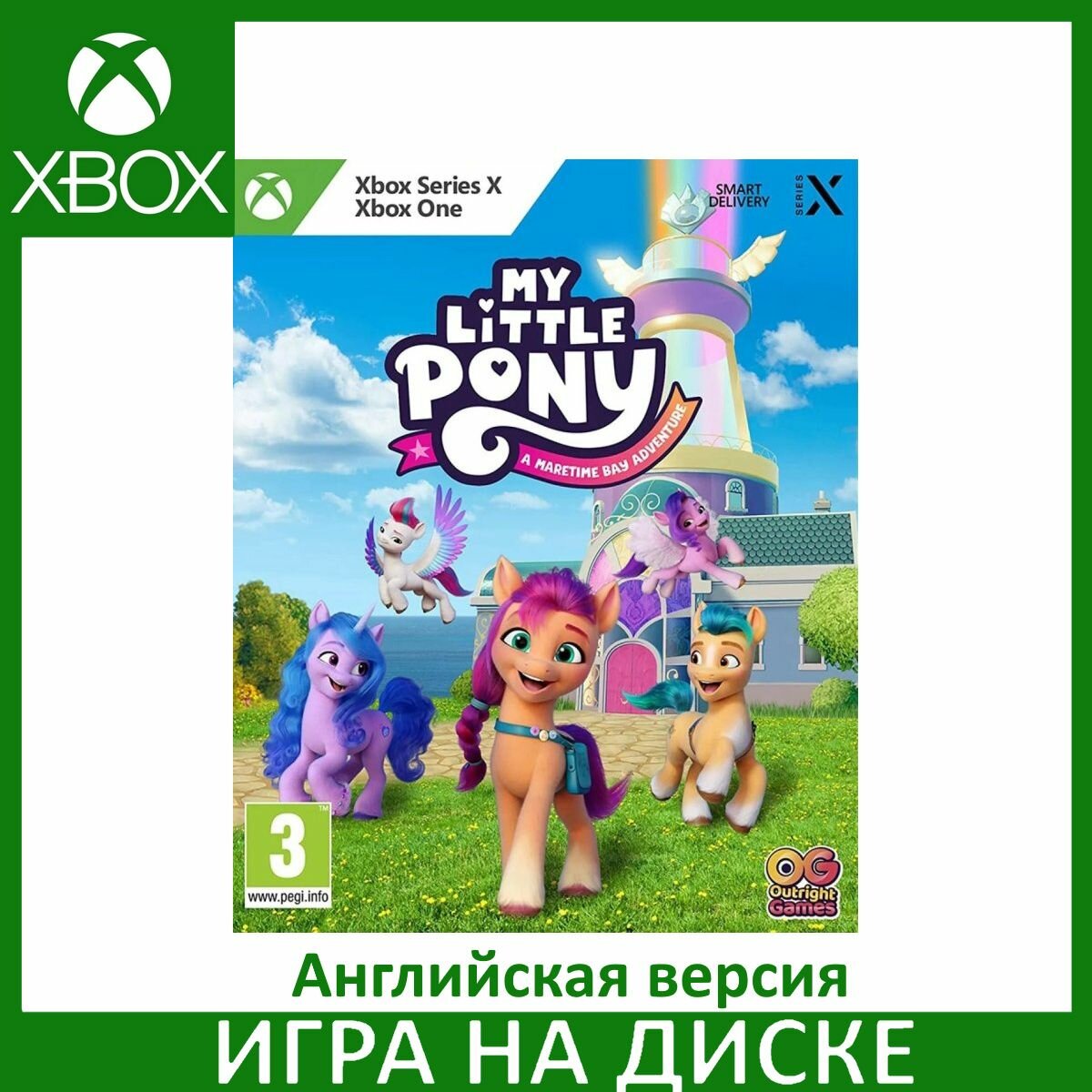 Игра My Little Pony A Maretime Bay Adventure Xbox One, Series X Диск на Xbox Английская версия