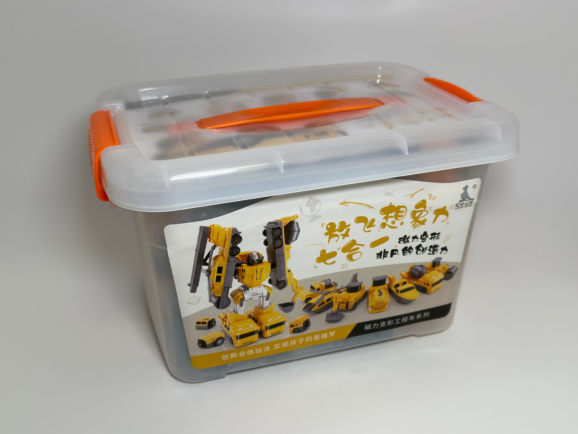 Магнитный конструктор Ma Bao Х300-1 Грузовые машины с магнитными креплениями, 28 деталей