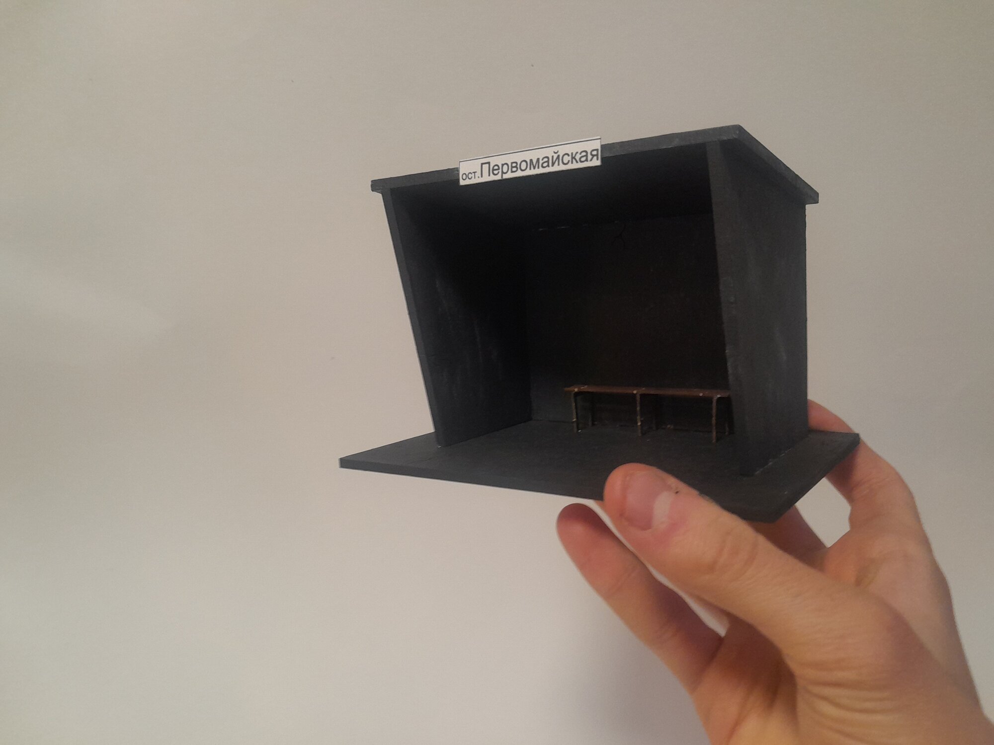 Сборная модель в масштабе 1:35. Модель остановки. Сооружения для диорам.