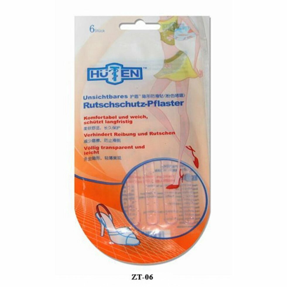 Ультратонкие гелевые вкладыши для обуви Huten ZT-06 (6 шт.) (Область тыла пятки в босоножки или туфли)