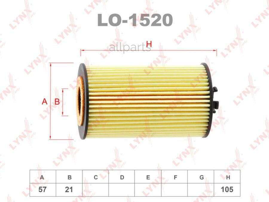 LYNXAUTO LO1520 Фильтр масляный (картридж)
