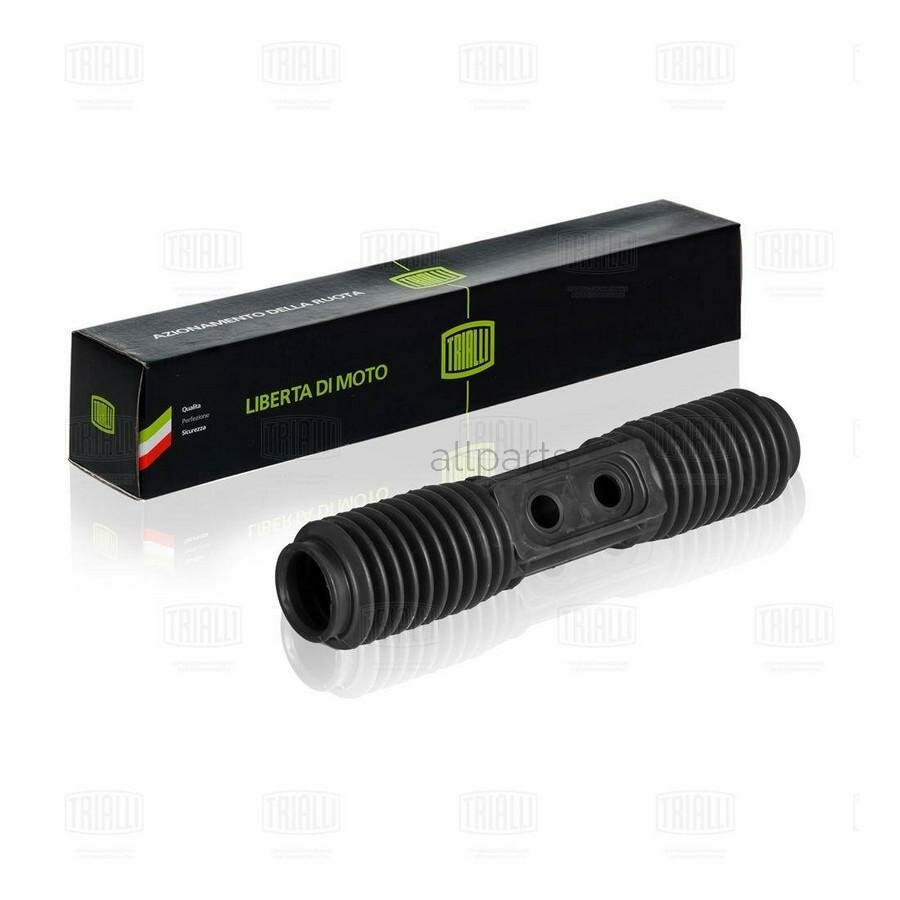 TRIALLI RG-0121 Чехол рулевой рейки для а/м Лада 2110 (RG 0121)