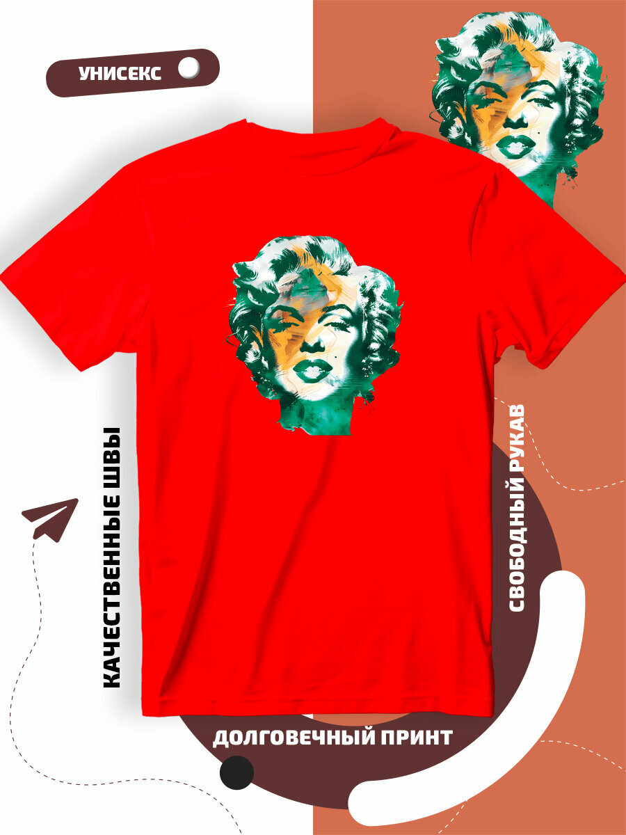 Футболка с Мэрилин Монро