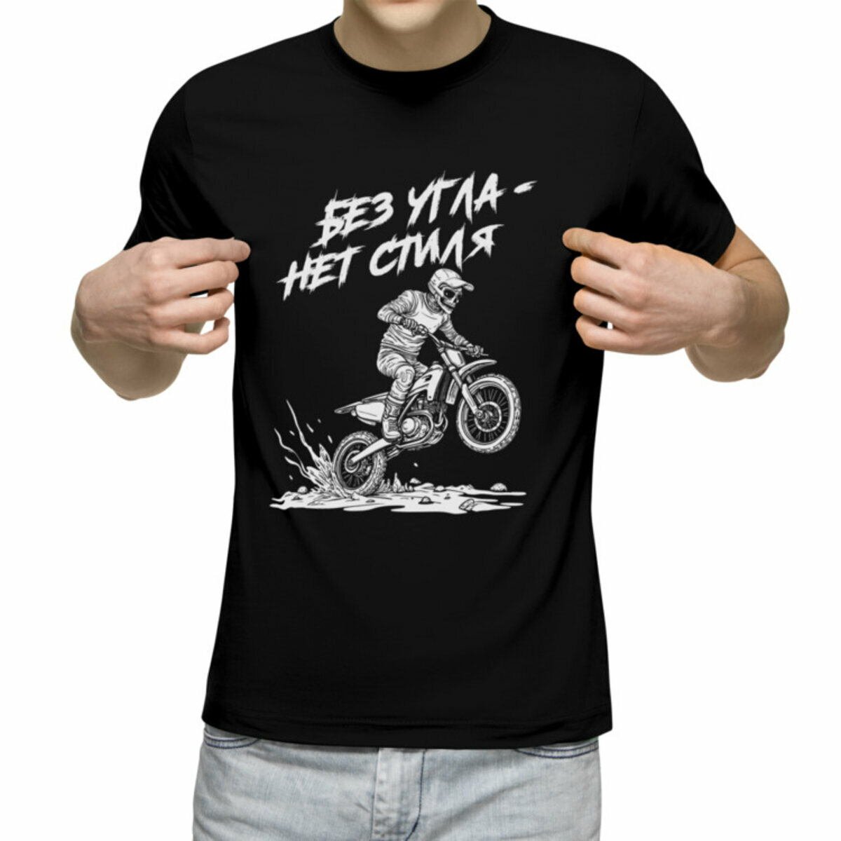 Футболка