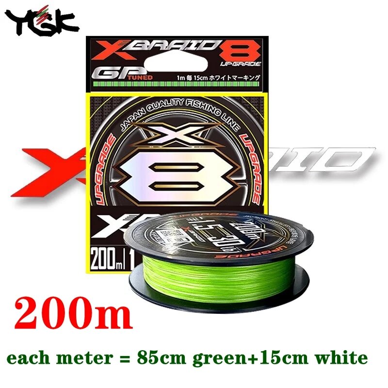 YGK G-SOUL Мультифиламентная леска, 8 нитей, зеленая, 14LB-60LB