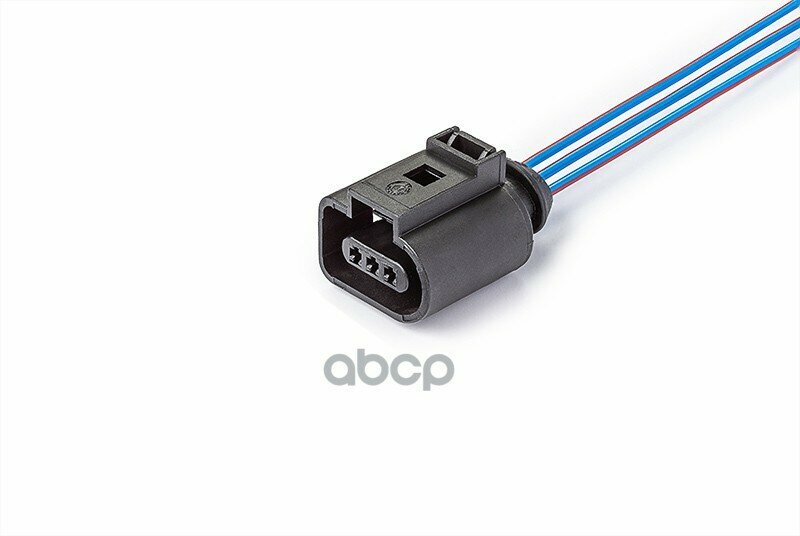 Разъем 1J0973703 (3pin) 3 контакта датчика уровня масла для Audi, Seat, Skoda, Volkswagen. CARGEN арт. AX959
