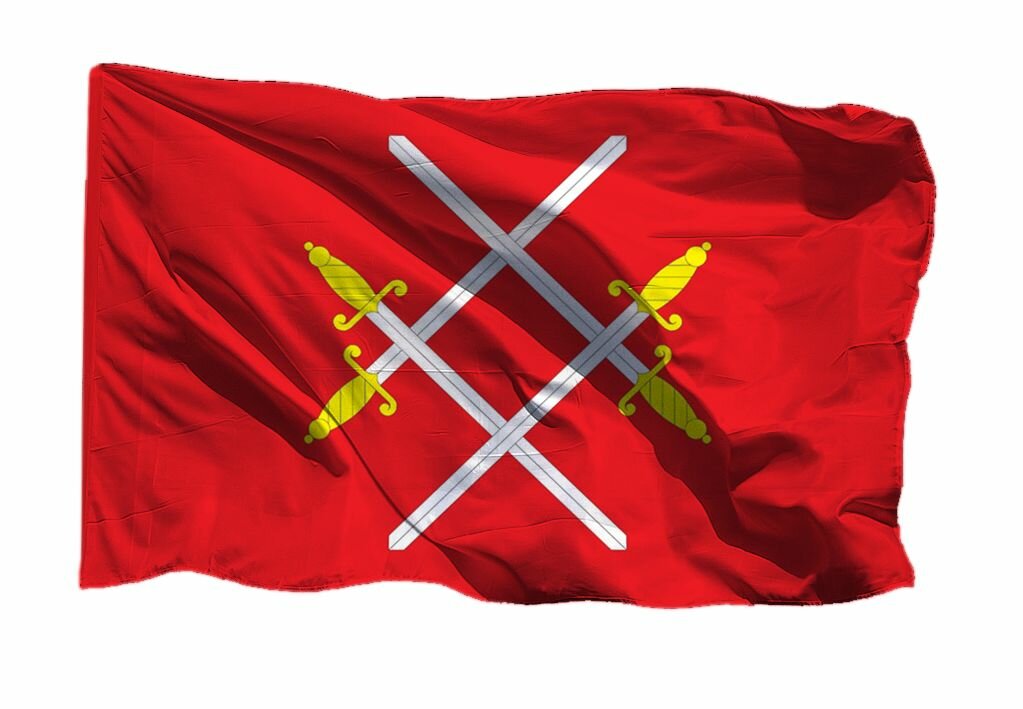 Флаг города Руза на сетке, 100х150 см - для уличного флагштока