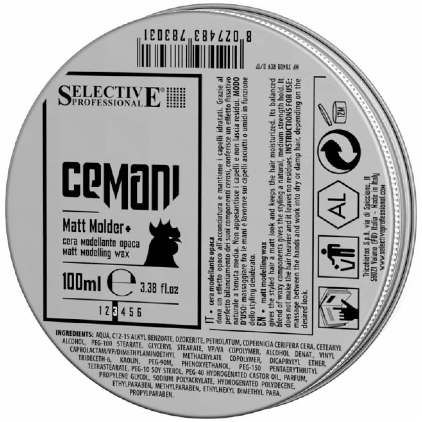 Воск Selective Professional Cemani, матовый, для всех типов волос, средняя фиксация 100мл