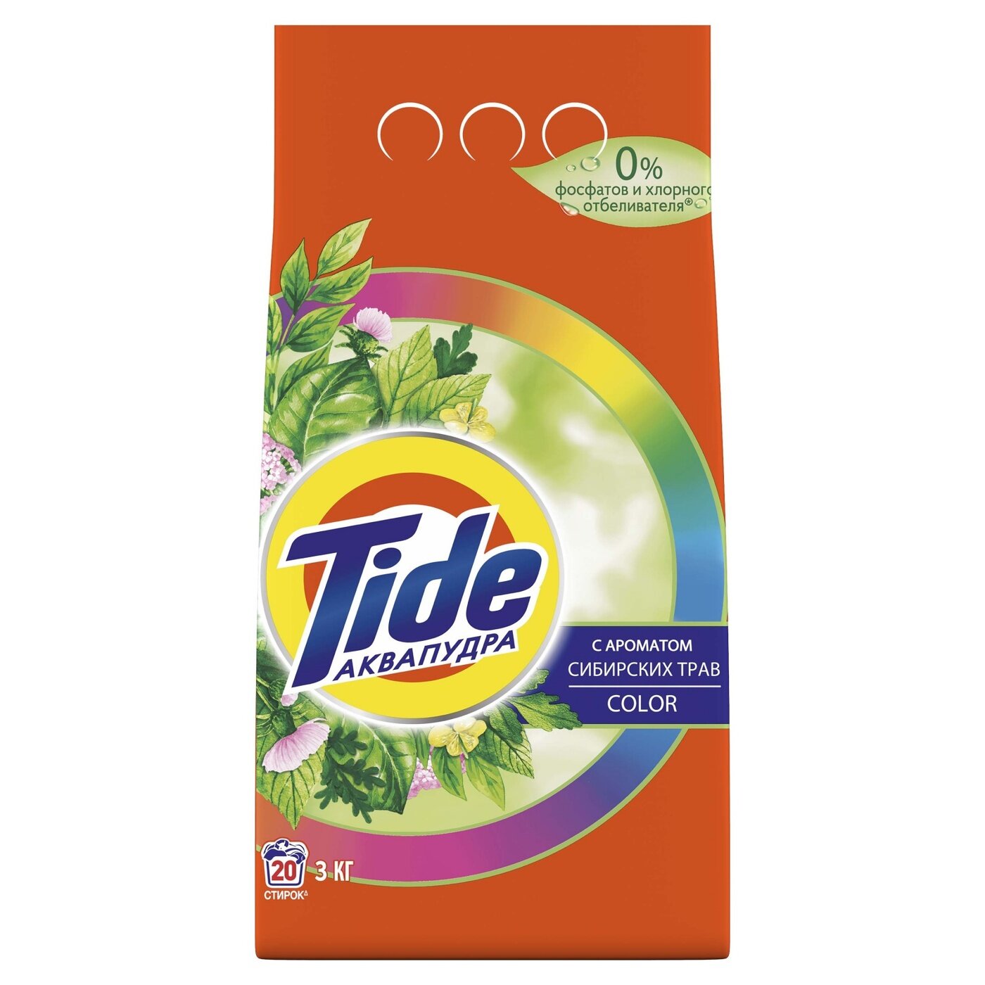 Стиральный порошок Tide Сибирские Травы, Color, 3 кг, 20 стирок