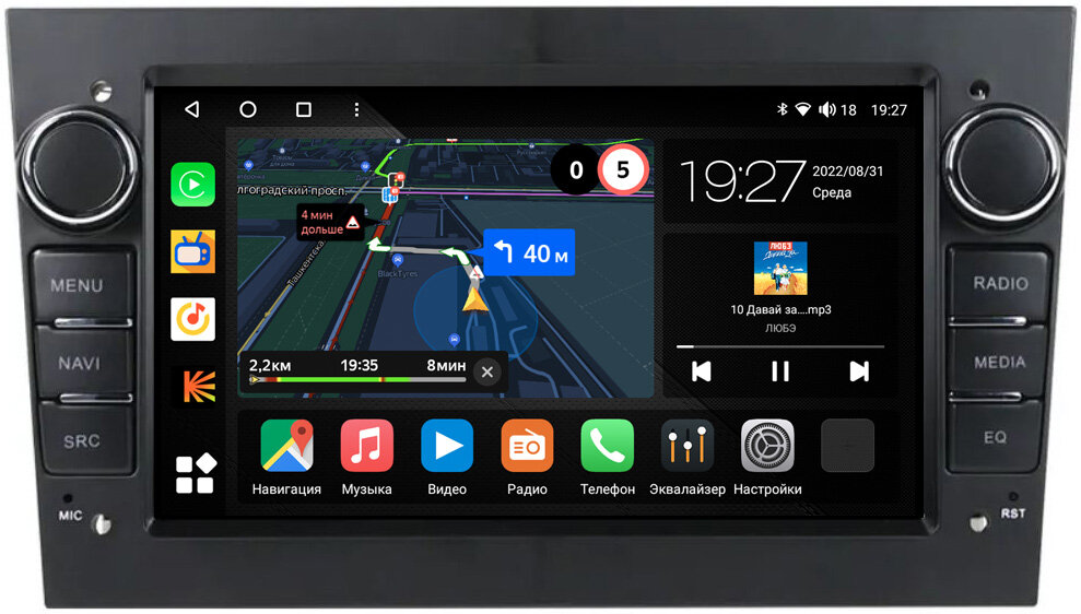 Штатная магнитола Canbox M-Line 7655 2/32 Opel Astra H 2004-2015, Antara, Agila A, Combo C, Zafira B, Vectra С, Corsa С, D, Meriva A, Omega B, Tigra B