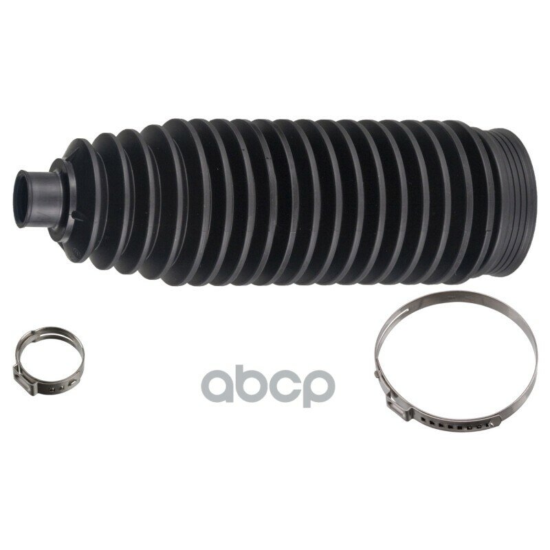 Ремкомплект пыльника рулевой рейки | перед прав/лев | Febi арт. 31278